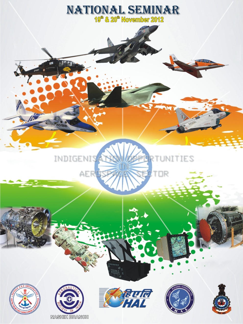 2010-AeSI National Seminar - The Aeronautical Society of India